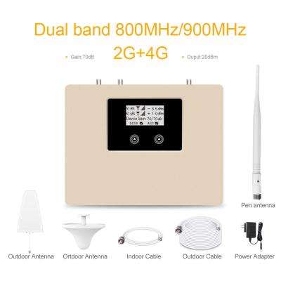 China Dual Band GSM 4G LTE Mobile Network Repeater 70dB Gain 800MHz 900MHz for sale