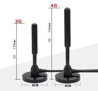 China 35dBi 4G LTE Vehicle Signal Booster Antenna with Magnetic Sucker 700-2700MHz for sale