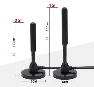 China 35dBi 4G LTE Vehicle Signal Booster Antenna with Magnetic Sucker 700-2700MHz for sale