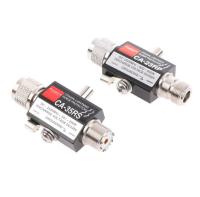 China N Male to N Female Coaxial Lightning Arrestor DC-2500MHz for Signal Repeater for sale