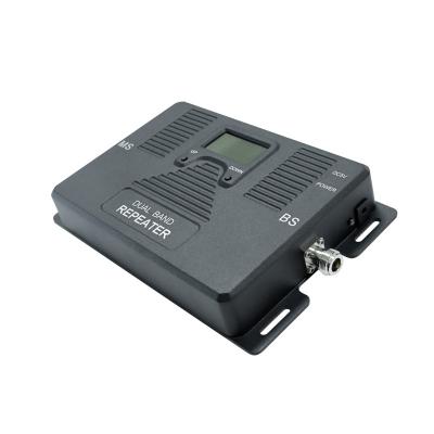 China 1800MHz 2100MHz Dual Band 2G 3G 4G Cellular Signal Booster 70dB Gain Repeater for sale