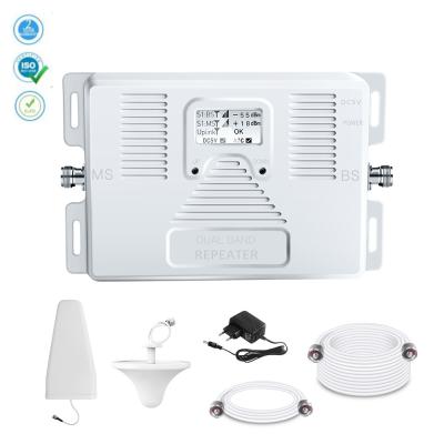 China Dual Band 850MHz 2100MHz 3G Signal Booster 70dB Gain Cell Phone Range Extender for sale
