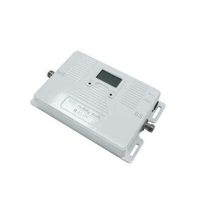 China Dual Band 70dB 4G Signal Repeater Mobile Phone Network Extender for sale