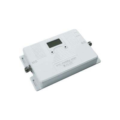 China 70dB Gain 4G LTE Signal Booster Dual Band 800MHz 1800MHz Cellular Repeater with 20dBm Output Power for sale