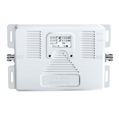 China 900MHz 1800MHz GSM LTE Signal Booster with 70dB Gain and Automatic Control for 2G 3G 4G Networks for sale