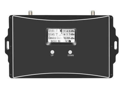 China 70dB Dual Band Mobile Signal Booster 900 2100MHz 2G 3G 4G Repeater Amplifier for sale