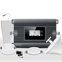 China 80dB Gain Cell Phone Signal Repeater with 500-3000m² Coverage for 3G Networks - 27dBm Output Power for sale