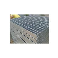 China Non-conductive FRP Grating Panel with Corrosion Resistance and Lightweight Design for Data Centers for sale
