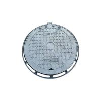 China Round SMC Manhole Cover with Locking System for Underground Utilities Access for sale