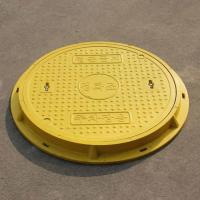 China Corrosion Resistant SMC Manhole Cover with 40 Tons Load Capacity and Anti-slip Surface for sale
