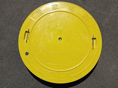 China Smart GRP Manhole Cover with 30-Year Warranty & Anti-Theft Design for sale