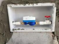 China Weather Resistant Water Meter Box with High Durability and Smooth Surface for Metering Applications for sale