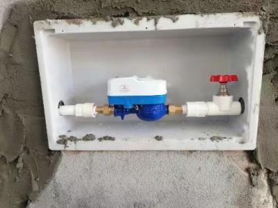 China Weather Resistant Water Meter Box with High Durability and Smooth Surface for Metering Applications for sale
