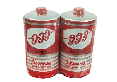 China R20 D 1.5V Zinc Carbon Battery PVC Jacket for sale