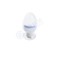 China Calcium Stearate for sale