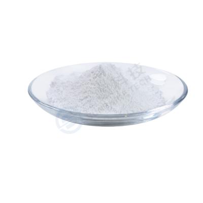 China Lithium Titanate (Li₄Ti₅O₁₂) for sale
