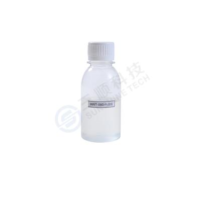 China Can Sealant HWT Series for sale