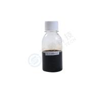 China Spraying Sealant HLI-016 Series for sale