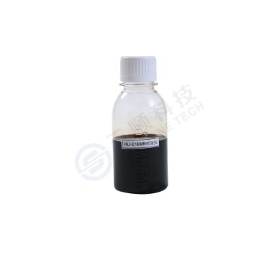 China Spraying Sealant HLI-016 Series for sale
