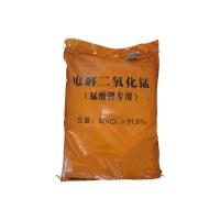 China Electrolytic Manganese Dioxide for Lithium Manganate for sale