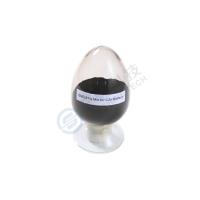 China Electrolytic Manganese Dioxide 91% Min, Zinc Carbon Battery Grade for sale