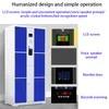 China Smart Lockers: Temporary Storage for Phones & Valuables, Supermarket-Exclusive for sale