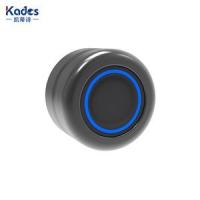 China Fingerprint Smart Drawer Lock Double Cabinet Door Lock Free of Punching for sale