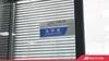 China Security Padlock Anti-Theft Lock Cores: Safeguard Your Property for sale