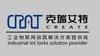 China Advanced Fireproof Door Lock Cores for Protection for sale