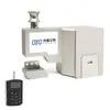 China Access Control Management System Electronic Passive Base Station Equipment Unlock Record Double-Door Lock for sale