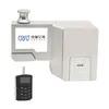 China Access Control Management System Electronic Passive Base Station Equipment Unlock Record Double-Door Lock for sale