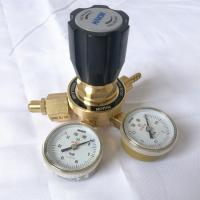 China Laparoscopic Surgery Equipments Camera Light Source Gas Insufflator Shaver System CO2 Insufflator 30L for sale