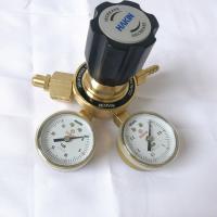China 30L CO2 Gas Insufflator for Laparoscopic Surgery Surgical Instrument 220V 50Hz for sale