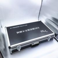 China GB/T18830-2009 Electric Uterus Cutter 220V 50Hz 24V Motor for Gynecological Morcellator for sale