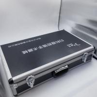 China Electric Hystera Morcellator Set DFZ-I122 220V 50Hz 100-220rpm Gynecological Cutter for sale