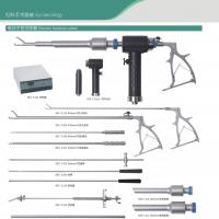 China Electric Hystera-cutter 220V 50Hz for Gynecology Surgery Class I Medical Instrument for sale
