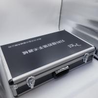 China Electric Hystera Cutter Uterus Vaginal Removal Machine 220V 50Hz Class I Instrument for sale