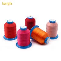 China 1250m Nylon Thread Perfect for Upholstery Denim Leather and More Sewing Projects for sale