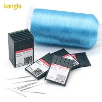 China Groz Beckert Embroidery Needles 65/9 75/11 High Temperature Resistant for Sewing for sale