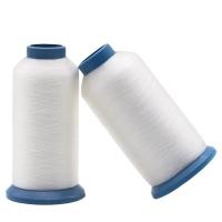 China Dyed Polyester 0.12mm Elasticated Fish Thread for Fishing Colors Customize Pattern Dyed for sale