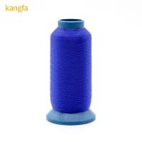 China Dyed Polyester 0.12mm Elasticated Fish Thread for Fishing Colors Customize Pattern Dyed for sale