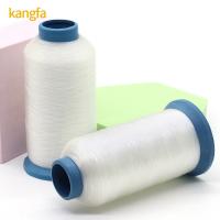 China Polyester 0.12mm Elasticated Fish Thread for Sewing Fishing Net Pattern Dyed Colorful for sale
