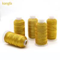 China DIY Metallic Yarn Don't Miss Out on Our High Tenacity Gold Silk Embroidery Thread for sale