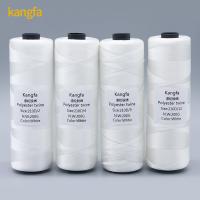 China High Strength Dyed Transparent Hilo Nylon Crochet Fabric 210d/12ply for Quilting Mattress for sale
