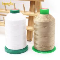 China Ring Twist Tex 45 Tex 70 Tex 90 High Tenacity Bonded Polyester Nylon Thread for Knitting for sale