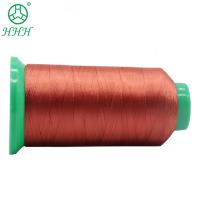 China Tex 45 Tex 70 Tex 90 High Tenacity Polyester Sewing Thread for Hand Knitting and Sofa for sale