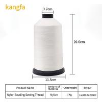 China High Tenacity 150D/3 Sewing Thread for Quilting Mattress Exporter in Polyester Nylon for sale