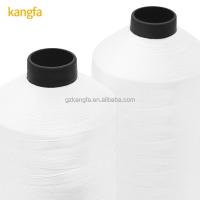 China High Strength And High Precision Sewing Thread 210D/3 Made From 100% Polyester Yarn for sale