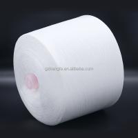 China Spun Bobbin Thread for Kangfa 60/2 Embroidery Machine Low Shrinkage Yarn Type for sale
