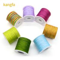China 2 Ply Singal Color or Rainbow Color Nylon Cord Thread for Chinese Knotting Macrame Cord for sale